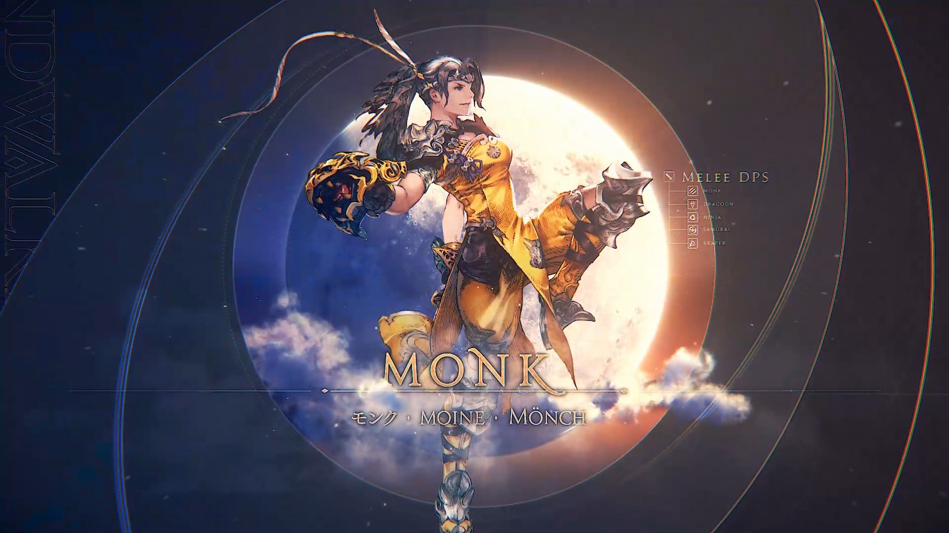 FFXIV Endwalker Monk Common Terms Glossary | FFXIV 7.0 | AkhMorning